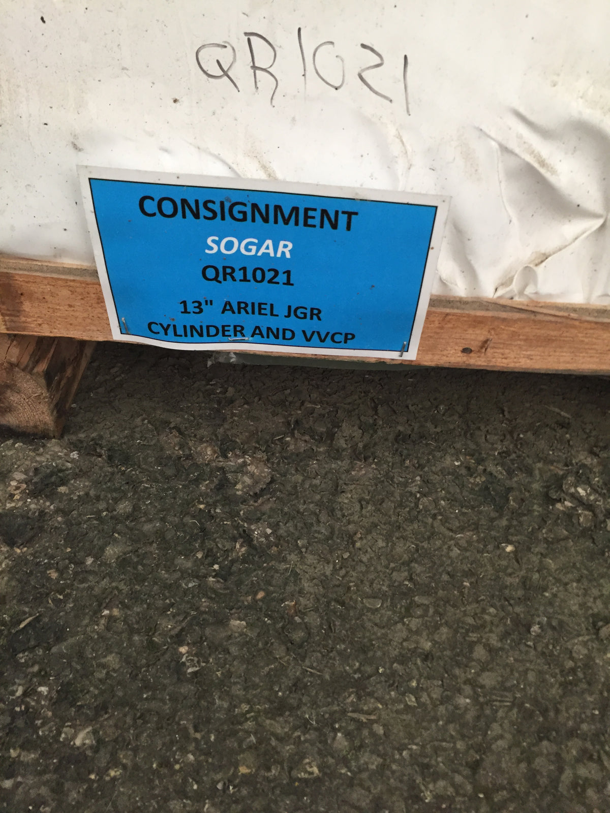 CYLINDER, ARIEL JGR, 13" BORE, VVCP QR1021 — Collicutt Equipment